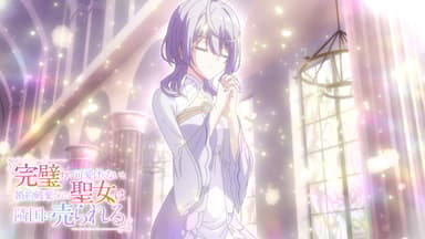 豪華ゲストと観るAngel Beats! #12~#13 | 新しい未来のテレビ 豪華ゲストと観るAngel Beats! #12~#13 | 新しい未来のテレビ