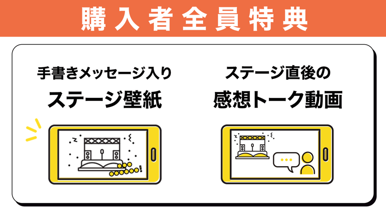 【9/16 ABEMAアニメ祭】NEXT GENERATION TOKYO | 新しい未来のテレビ | ABEMA