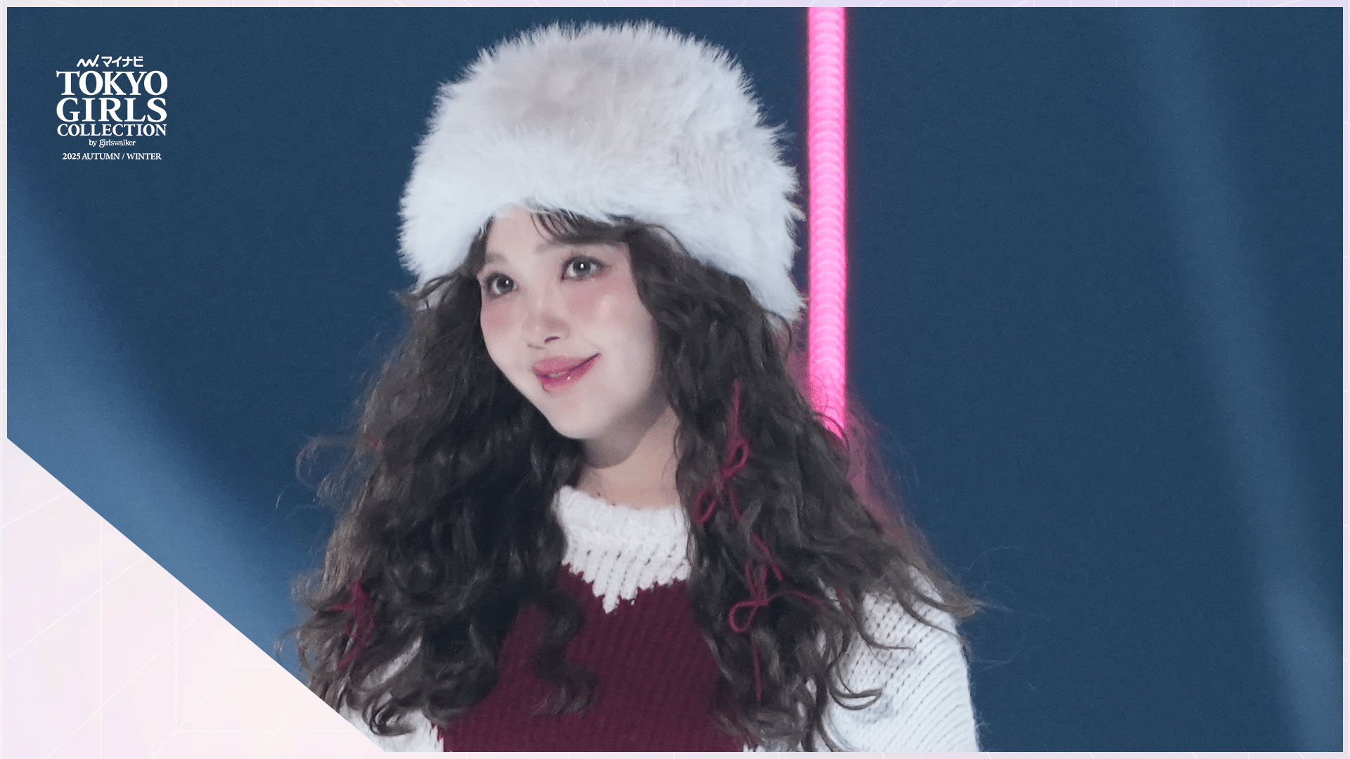 マイナビ TGC 2025 A/W | 新しい未来のテレビ | ABEMA