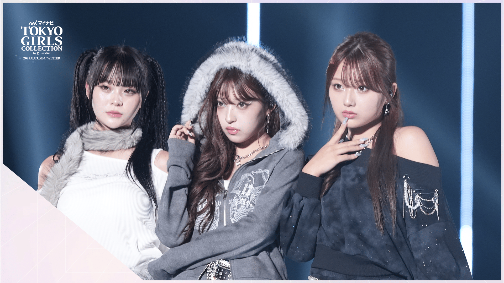 マイナビ TGC 2025 A/W | 新しい未来のテレビ | ABEMA