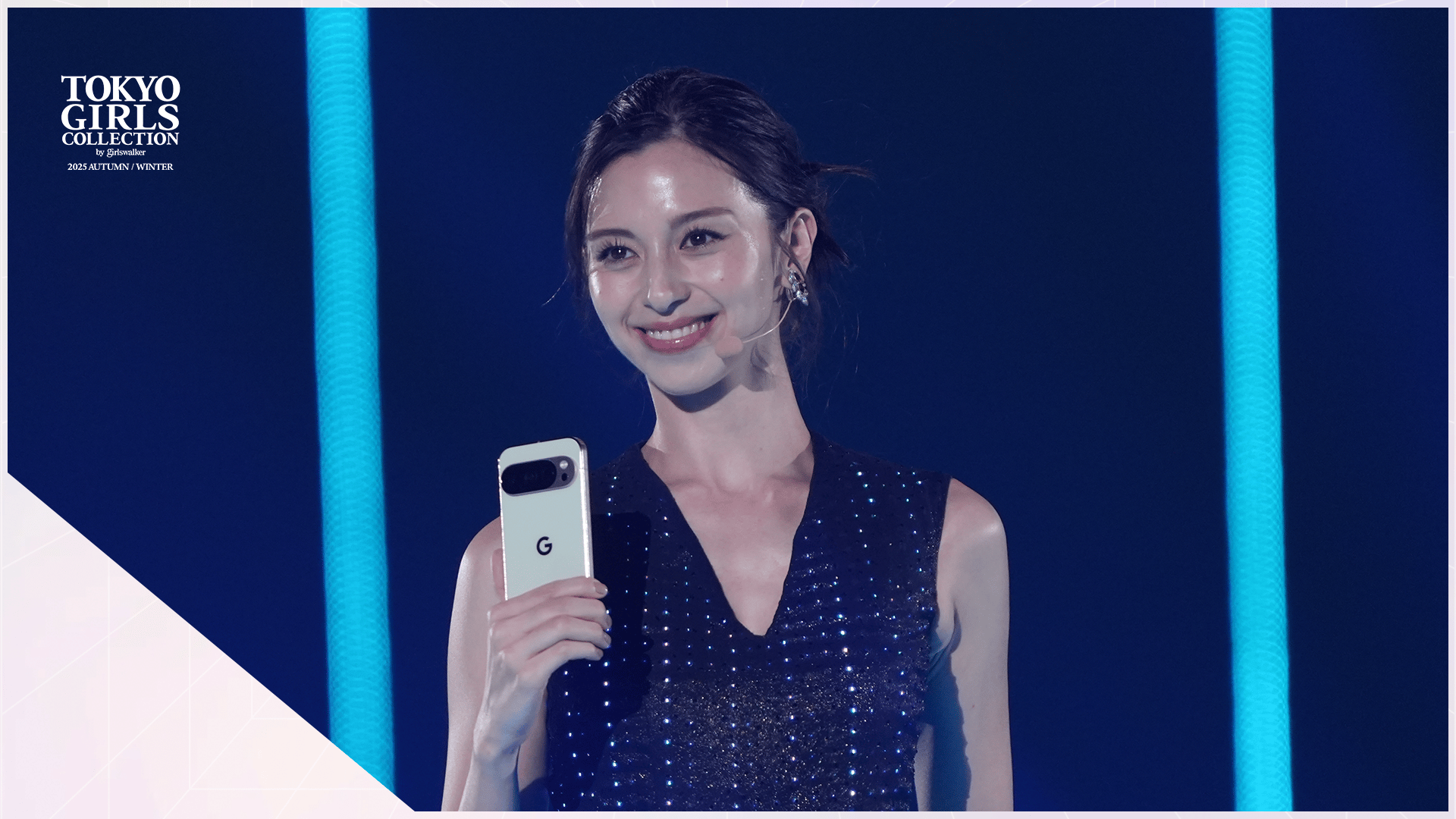 マイナビ TGC 2025 A/W | 新しい未来のテレビ | ABEMA