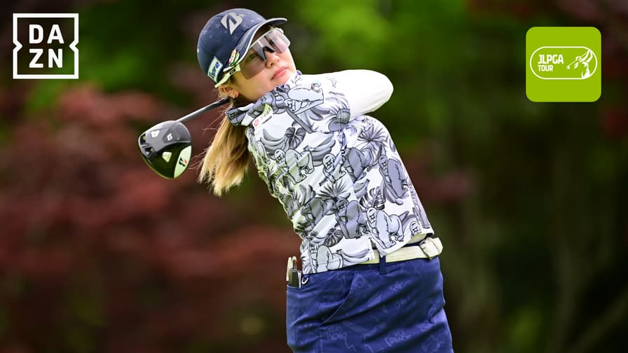 6.29 資生堂 レディスオープン : 第3日 ハイライト - JLPGA - 資生堂 レディスオープン (スポーツ) | 無料動画・見逃し配信を見るなら | ABEMA