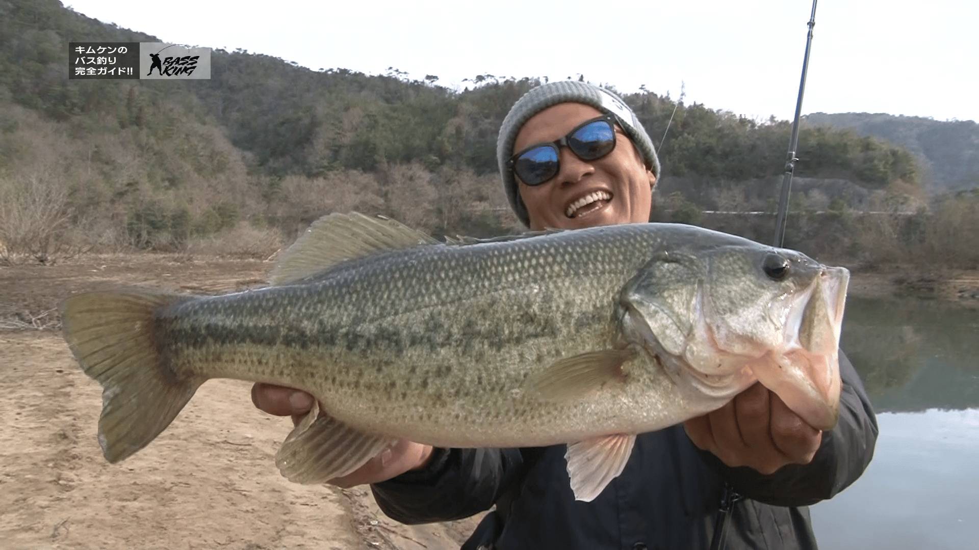 BASS KING #11 | 新しい未来のテレビ | ABEMA