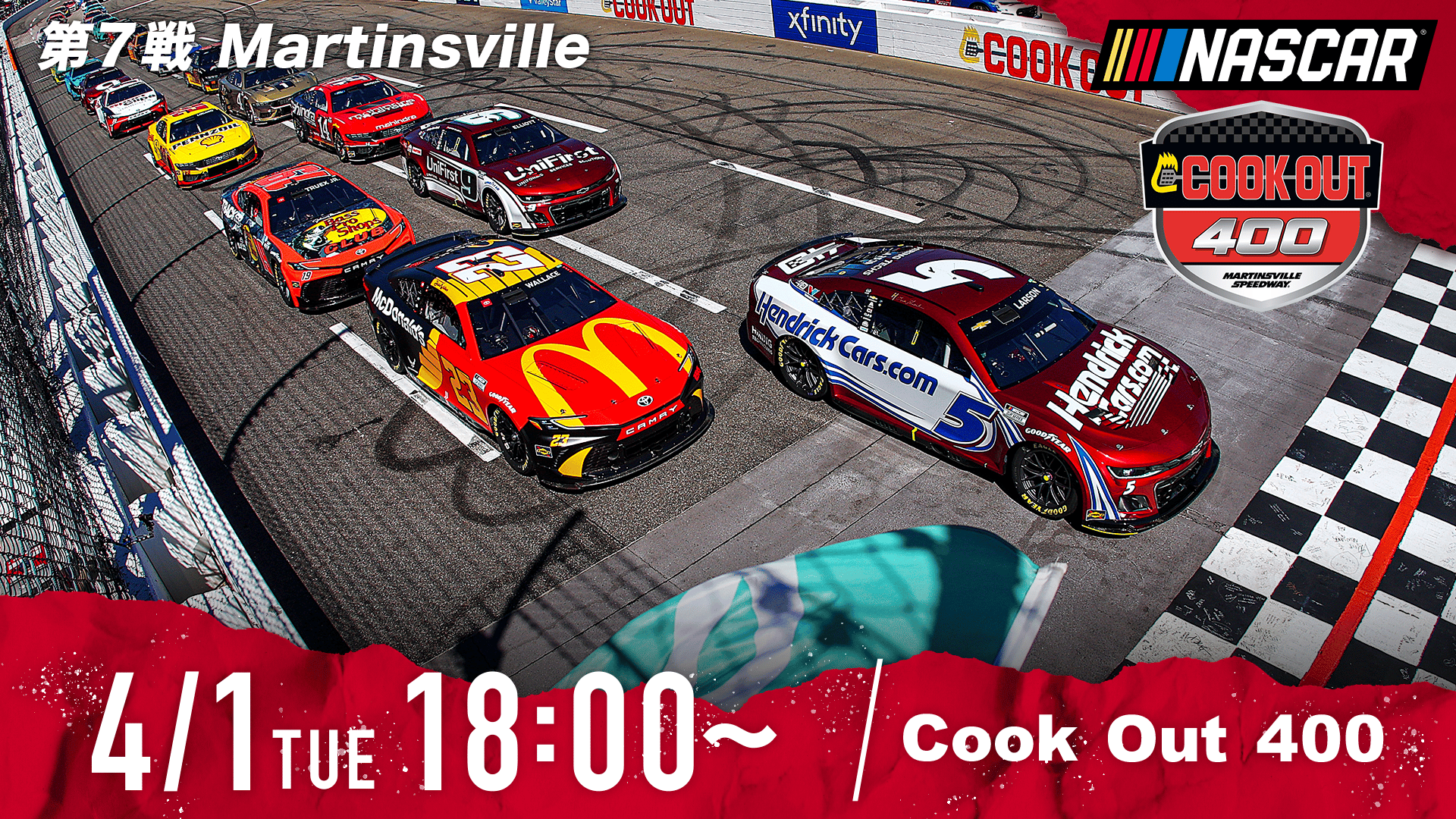 Cook Out 400｜NASCAR | 新しい未来のテレビ | ABEMA