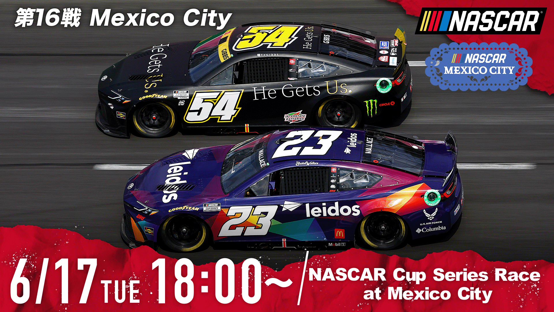 Viva Mexico 250｜NASCAR | 新しい未来のテレビ | ABEMA