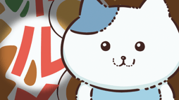 ちいかわ - シーズン1 - 22話 (アニメ) | 無料動画・見逃し配信 ちいかわ - シーズン1 - 22話 (アニメ) | 無料動画・見逃し配信