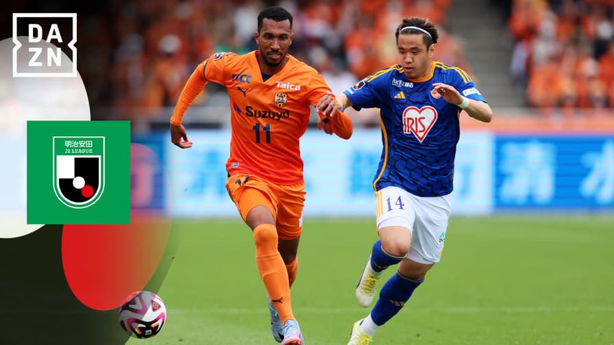 4.20 清水 vs 仙台 : 第11節 ハイライト - 明治安田J2リーグ - 第11節 (スポーツ) | 無料動画・見逃し配信を見るなら | ABEMA