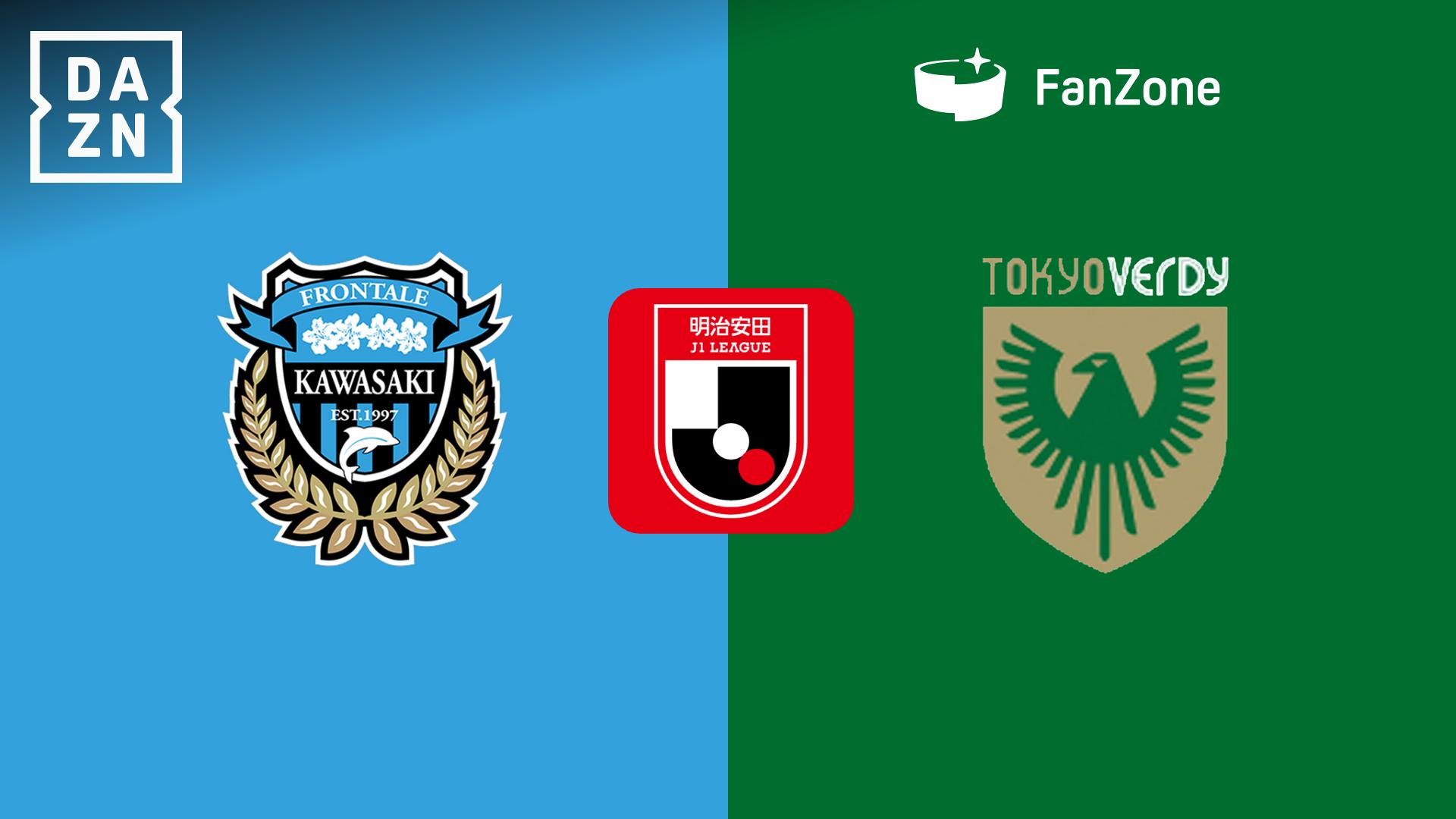 川崎F vs 東京V : 第11節 (試合後ACLE壮行セレモニー配信予定) 【明治安田J1リーグ】 | 新しい未来のテレビ | ABEMA