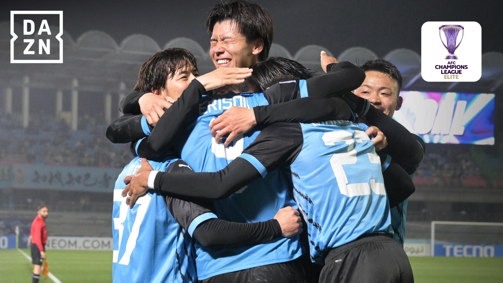 ACLEゴール集 : 川崎フロンターレ - AFCチャンピオンズリーグ - 関連映像 (スポーツ) | 無料動画・見逃し配信を見るなら | ABEMA