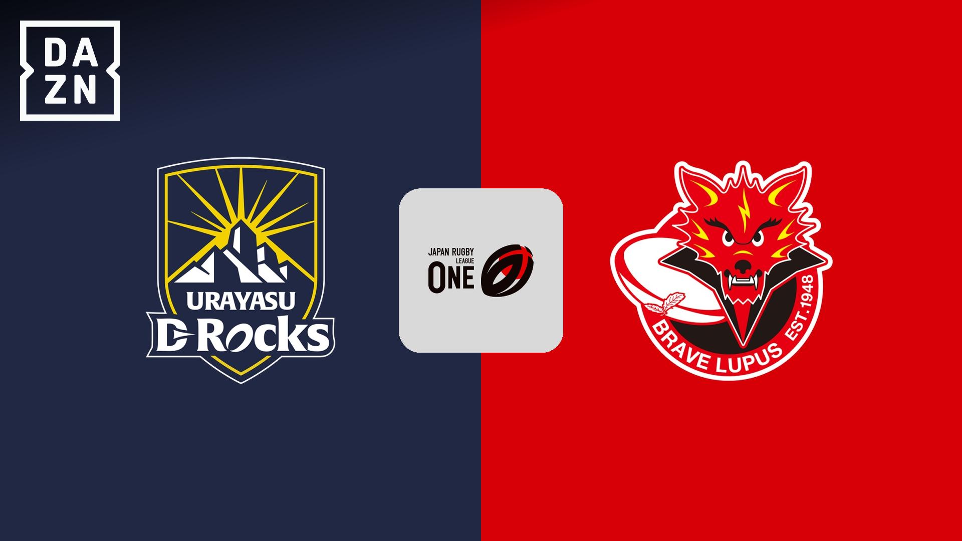 三重H vs BL東京 : 第7節 交流戦 【League One Division 1】 | 新しい未来のテレビ | ABEMA