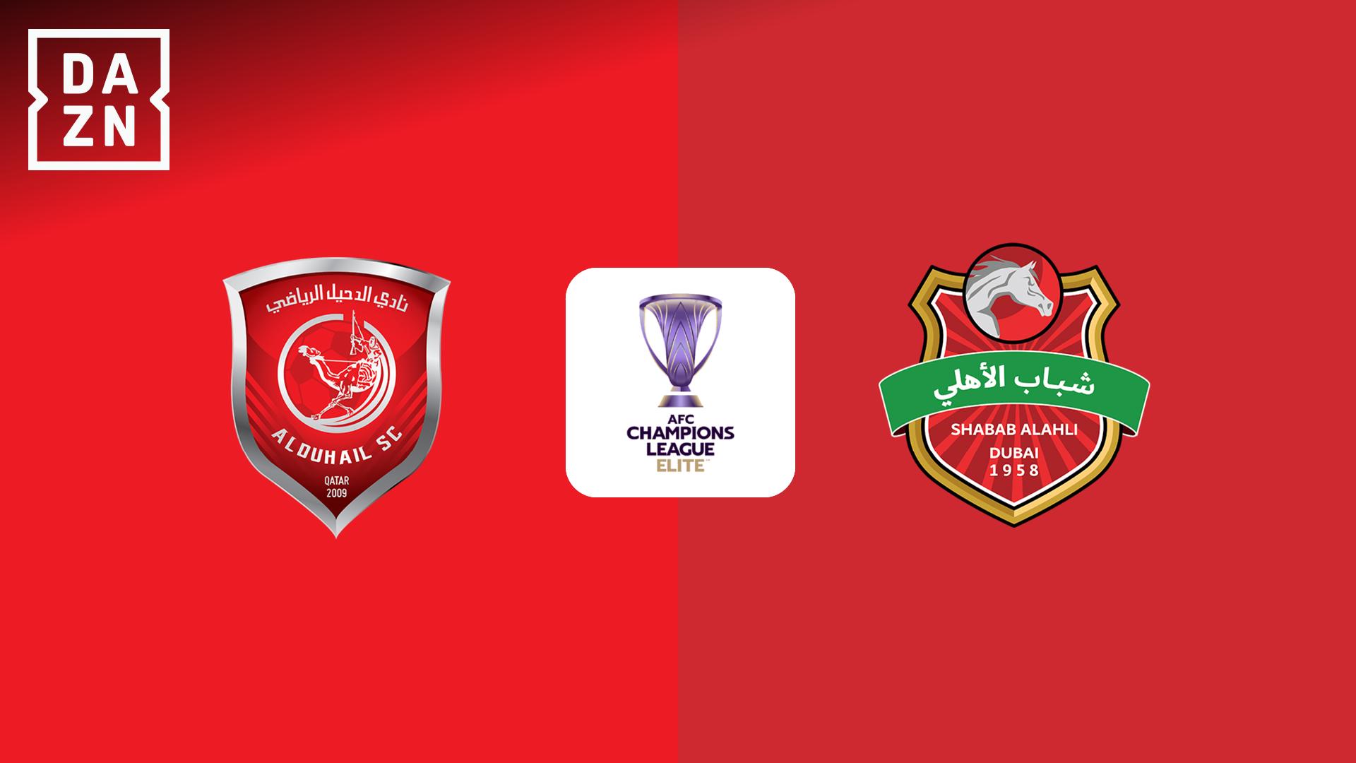 アル・ドゥハイル vs シャバーブ : 第4節 【AFCチャンピオンズリーグエリート】 | 新しい未来のテレビ | ABEMA