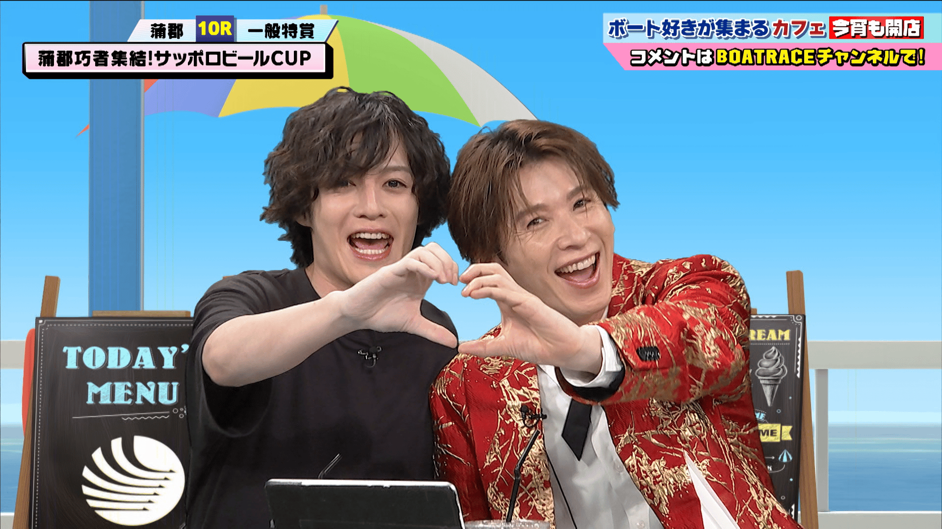 #14【カフェスタッフ】山本佳志(SHOW-WA)・寺田真二郎(SHOW-WA)・佐藤信長・横田龍儀・柚来しいな - ABEMA BOATRACE COLORS『波乗りSPLASH CAFE ...