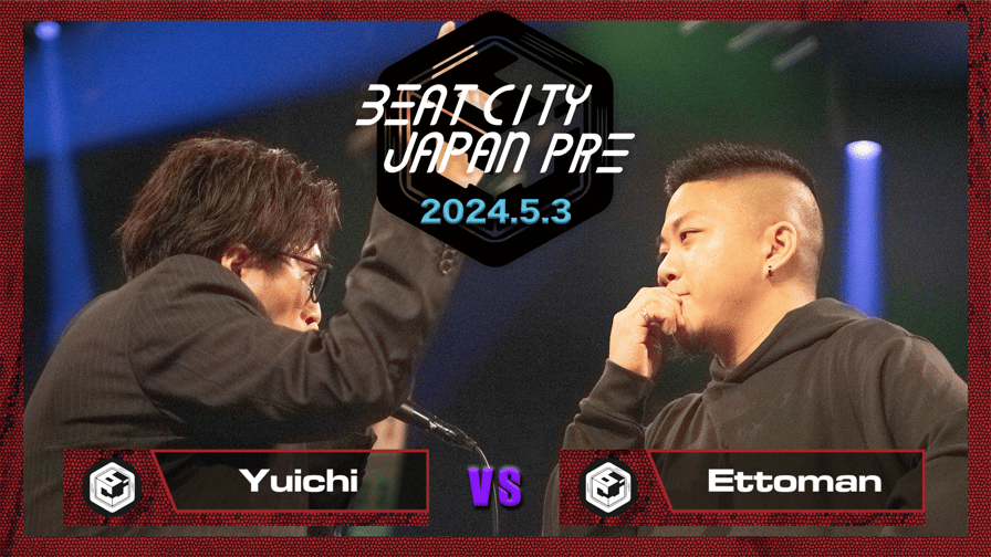 BEATCITY JAPAN 2024 - PRE 2024 - Yuichi vs Ettoman【BATTLE:SEMI FINAL】 (HIPHOP) | 無料動画・見逃し配信を見るなら ...