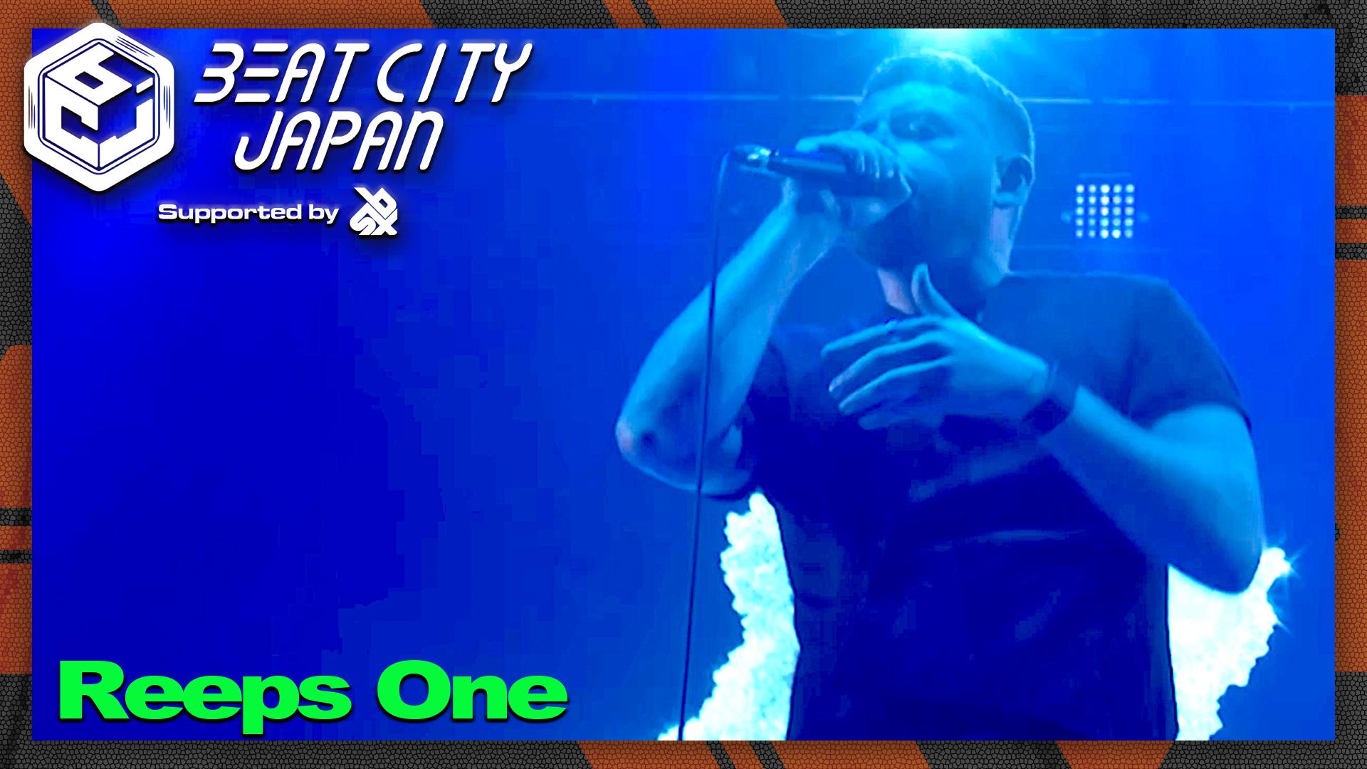 BEATCITY JAPAN 2024 - 本戦 | EX THEATER ROPPONGI - Reeps One【SP GUEST ...
