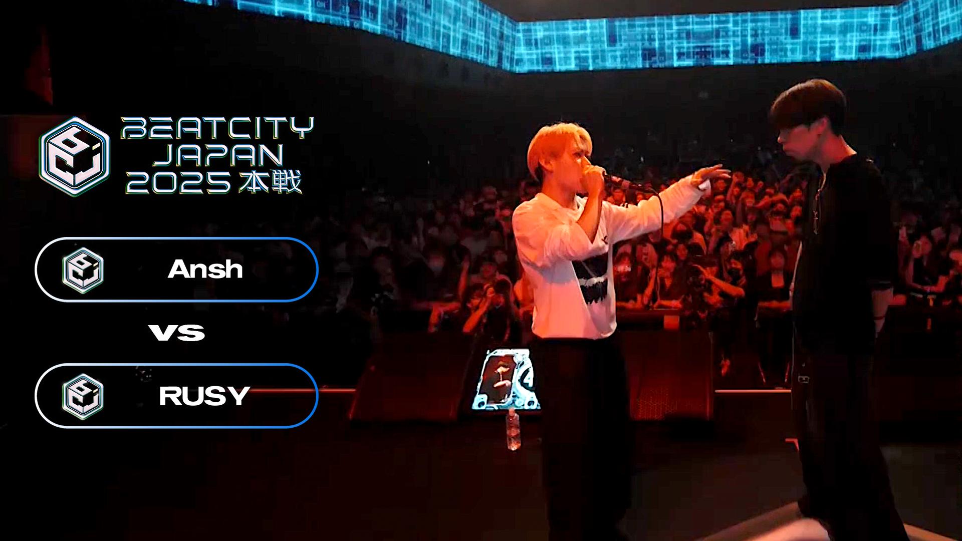 BEATCITY JAPAN 2025 - 本戦 - 【SOLO:TOP4】RUSY vs Ansh (HIPHOP) | 無料動画・見逃し配信を見るなら | ABEMA