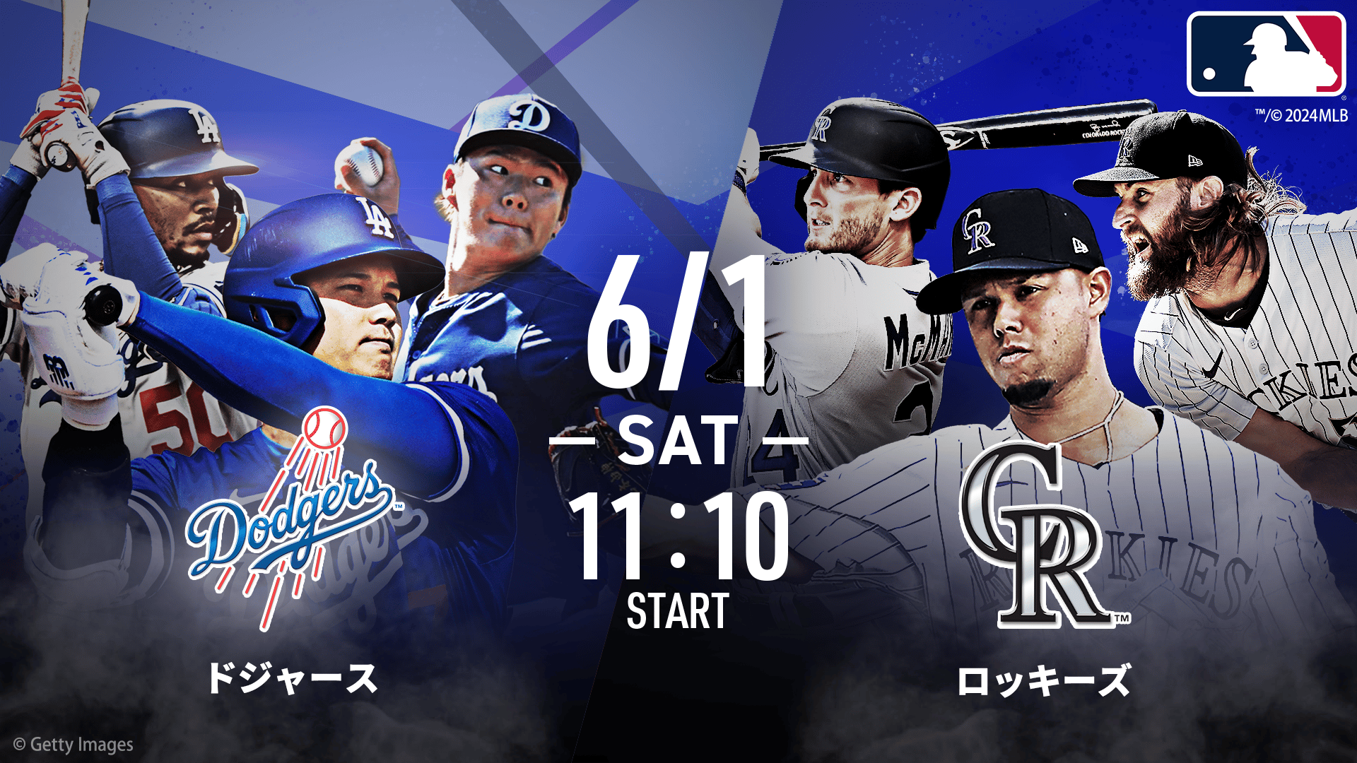 ドジャースvsロッキーズ 2024.6.1 【MLB2024】 | 新しい未来のテレビ | ABEMA