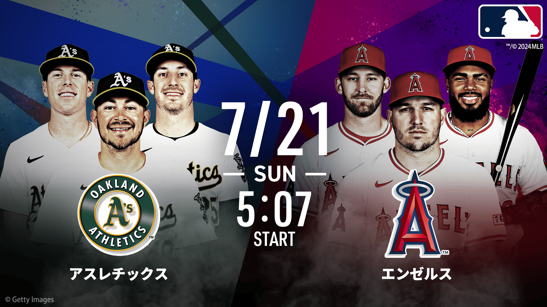 MLB開幕戦 ドジャースvsパドレス 3.20｜MLBソウルシリーズ2024 | 新しい未来のテレビ | ABEMA