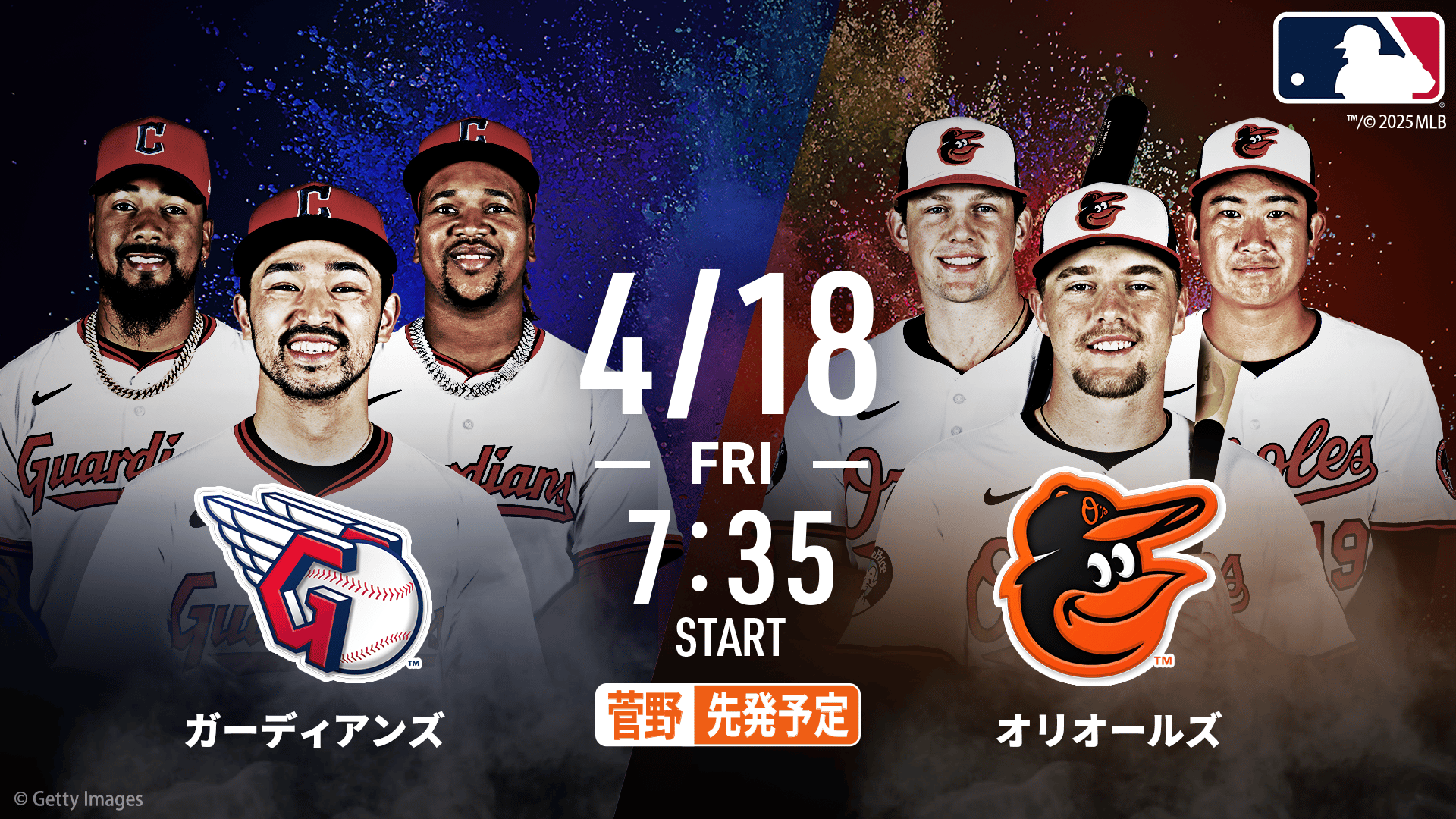 ドジャースvsエンゼルス2025.3.26【MLB2025】 | 新しい未来のテレビ | ABEMA