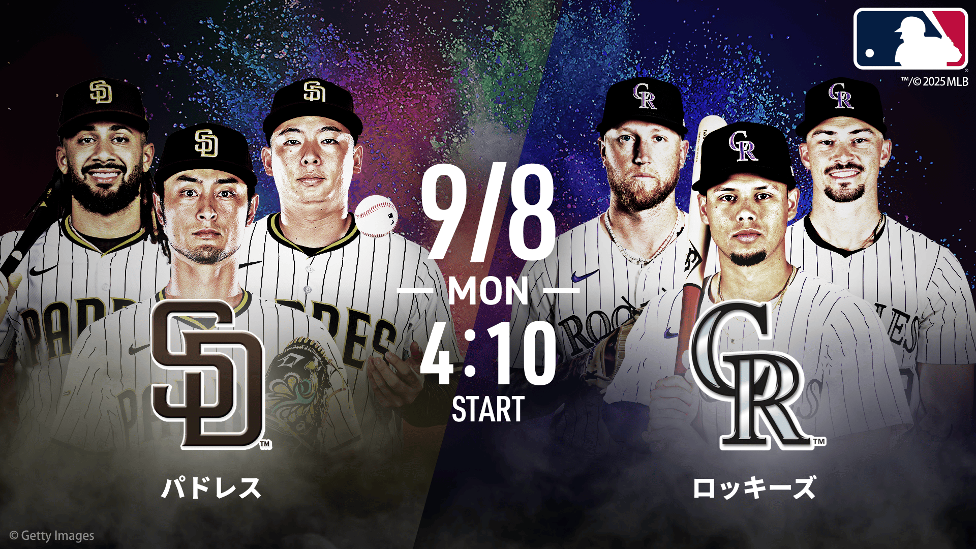 パドレスvsロッキーズ2025.9.8【MLB2025】 | 新しい未来のテレビ | ABEMA