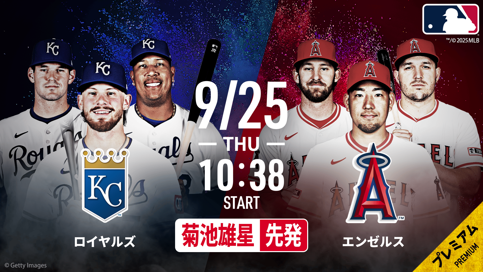 ドジャースvsメッツ2025.6.3【MLB2025】 | 新しい未来のテレビ | ABEMA