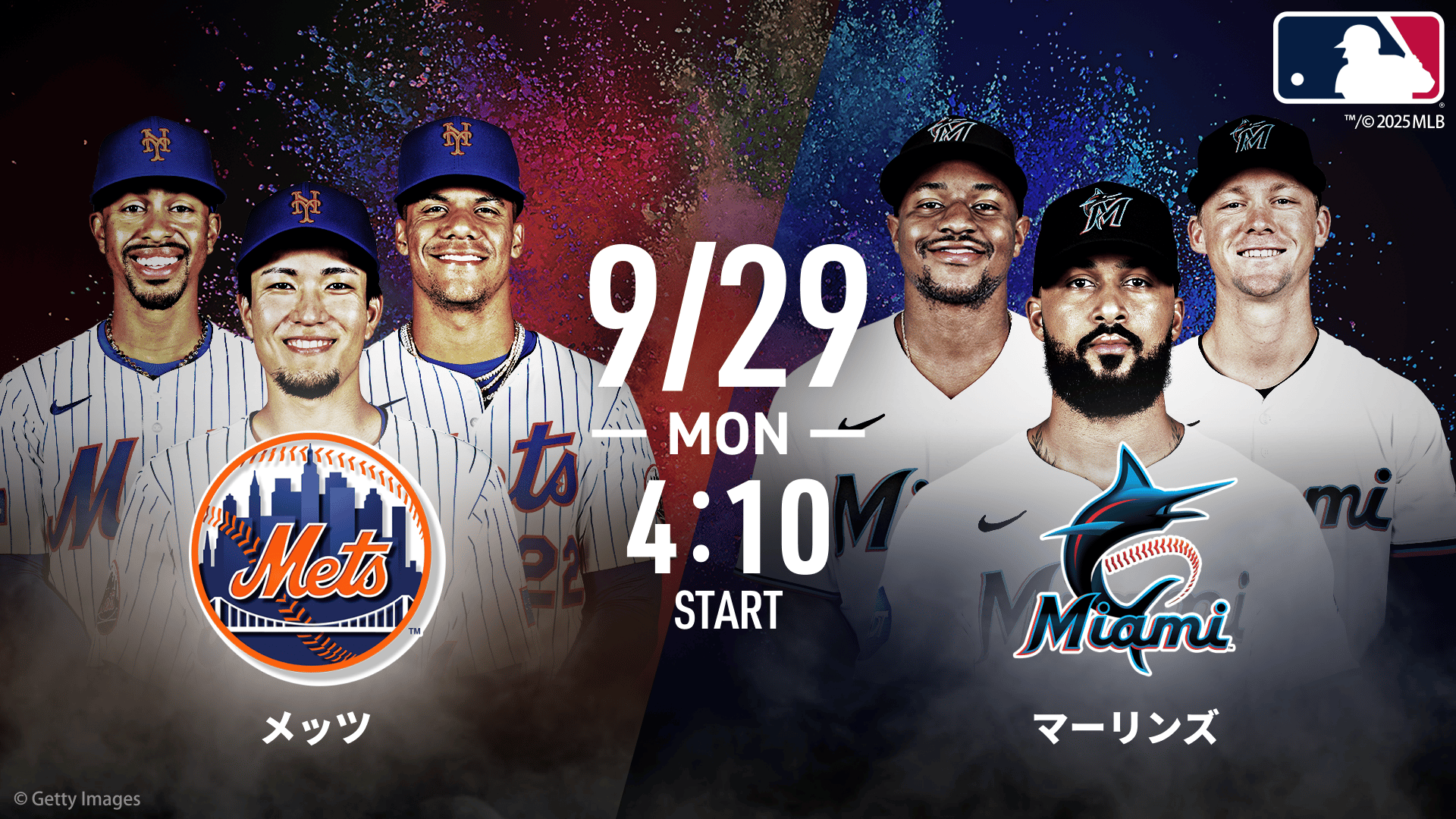 ドジャースvsメッツ2025.6.3【MLB2025】 | 新しい未来のテレビ | ABEMA