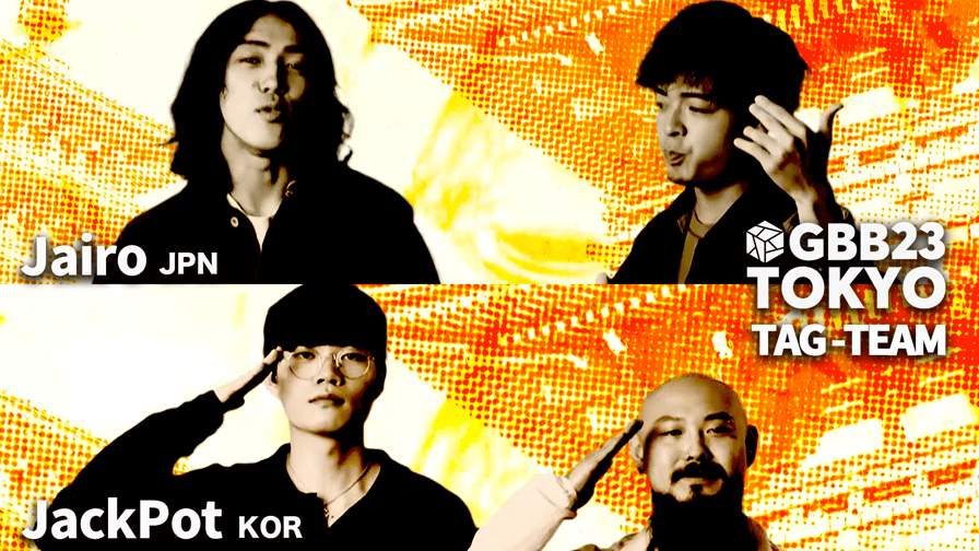 Grand Beatbox Battle 2023 TOKYO - GBB 2023 TOKYO - SEMI FINAL1:Jairo vs ...