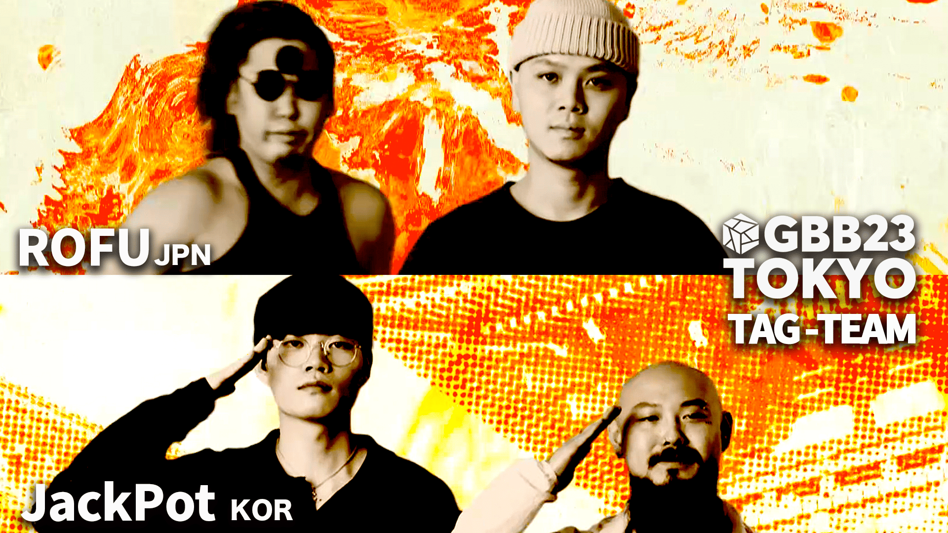 Grand Beatbox Battle 2023 TOKYO - GBB 2023 TOKYO - SMALL FINAL:ROFU vs ...