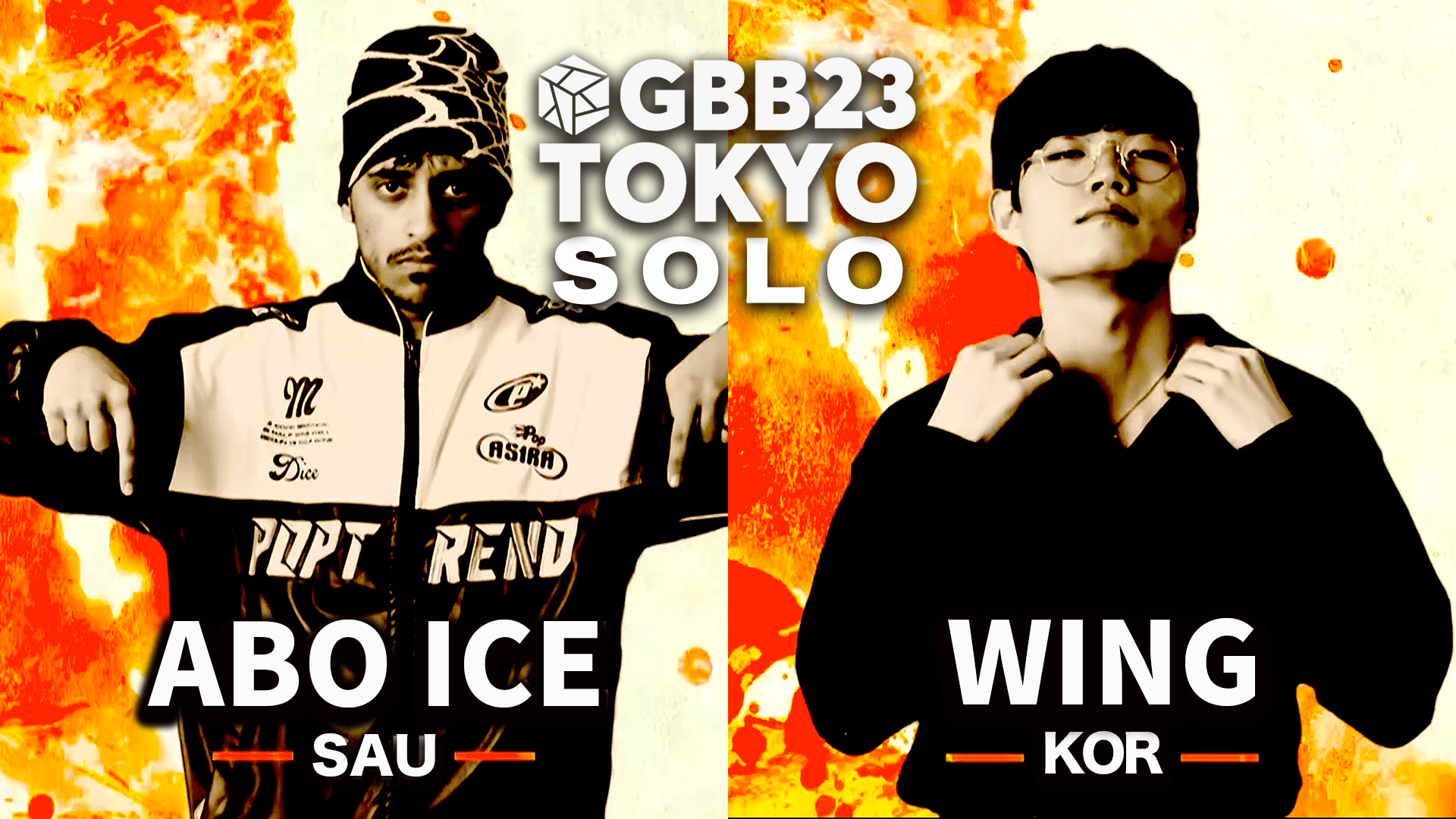 Grand Beatbox Battle 2023 TOKYO - GBB 2023 TOKYO - SMALL FINAL:ABO ICE ...