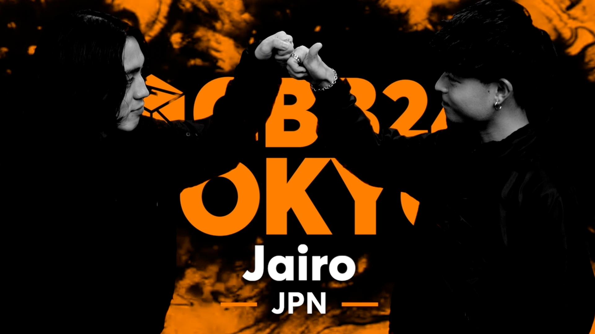 GBB -Grand Beatbox Battle- - GBB 2024 TOKYO - Elimination7:Jairo ...