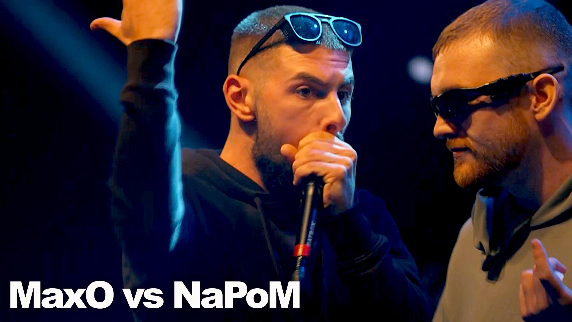 GBB -Grand Beatbox Battle- - GBB 2024 TOKYO - NaPoM vs MaxO (HIPHOP ...