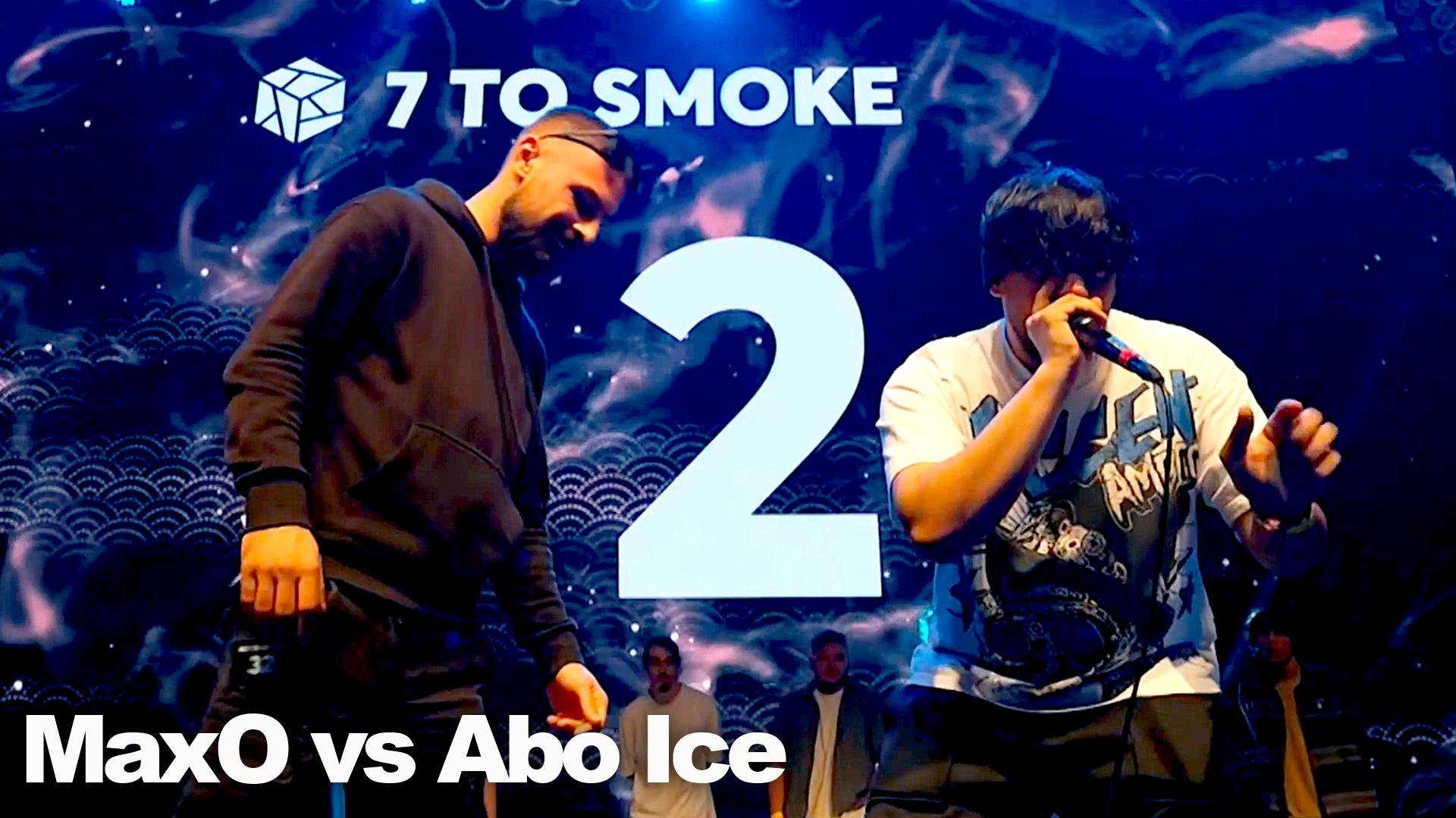 GBB -Grand Beatbox Battle- - GBB 2024 TOKYO - MaxO vs Abo Ice (HIPHOP ...