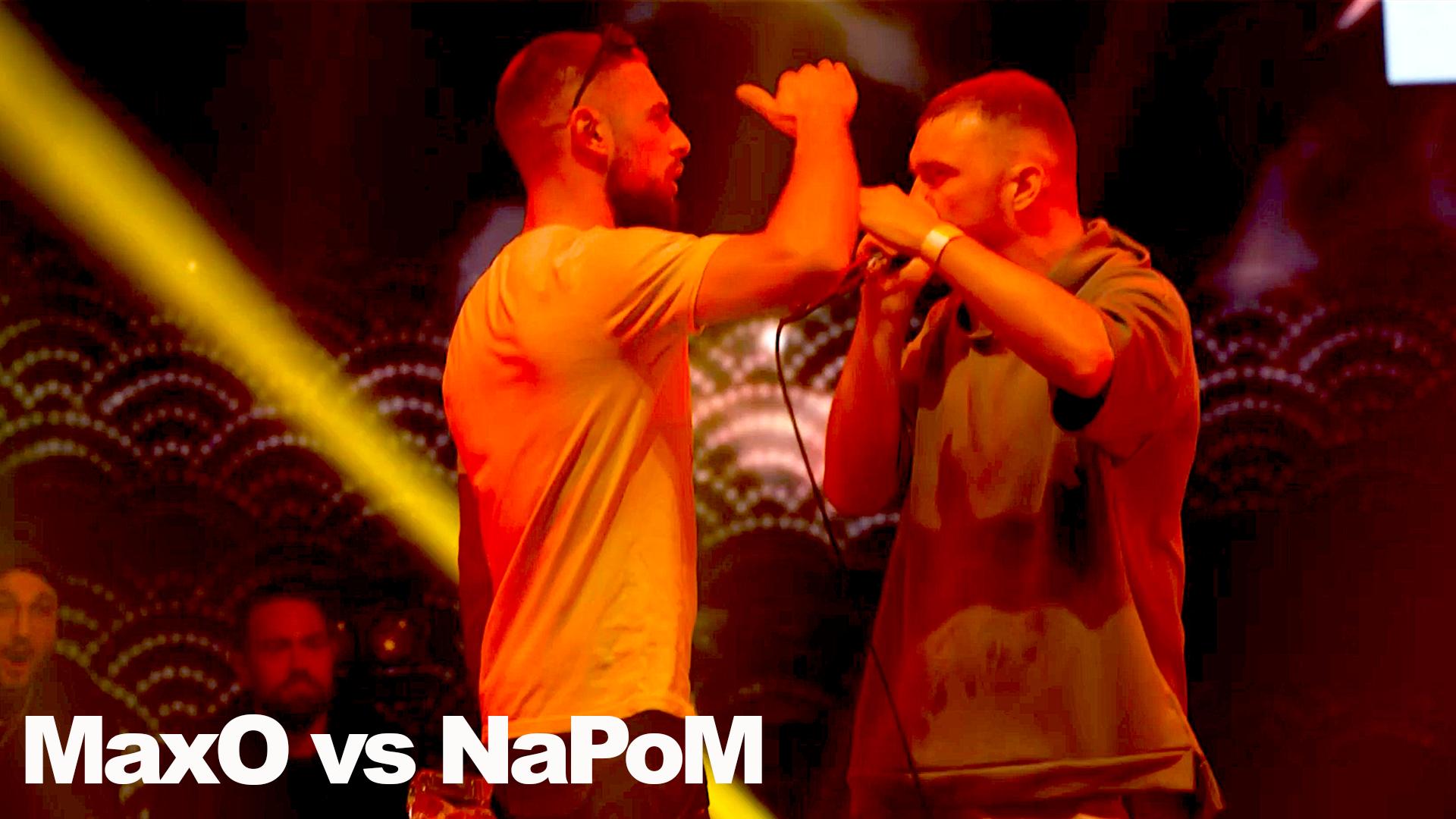 GBB -Grand Beatbox Battle- - GBB 2024 TOKYO - NaPoM vs MaxO (HIPHOP ...