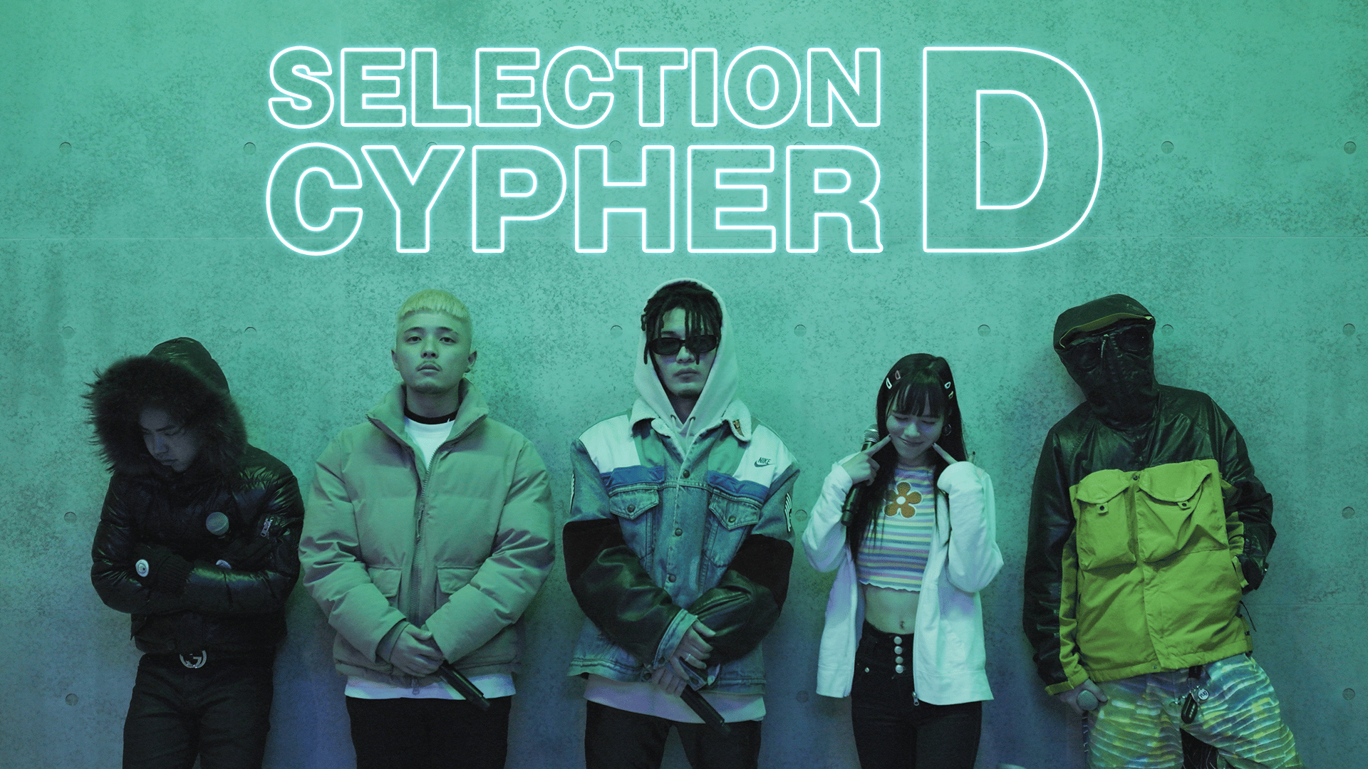 ラップスタア 2024 - RAPSTAR 2024 - SELECTION CYPHER : Group D (HIPHOP) | 無料動画 ...