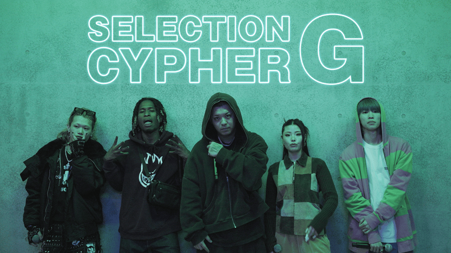 ラップスタア 2024 - RAPSTAR 2024 - SELECTION CYPHER : Group G (HIPHOP) | 無料動画 ...