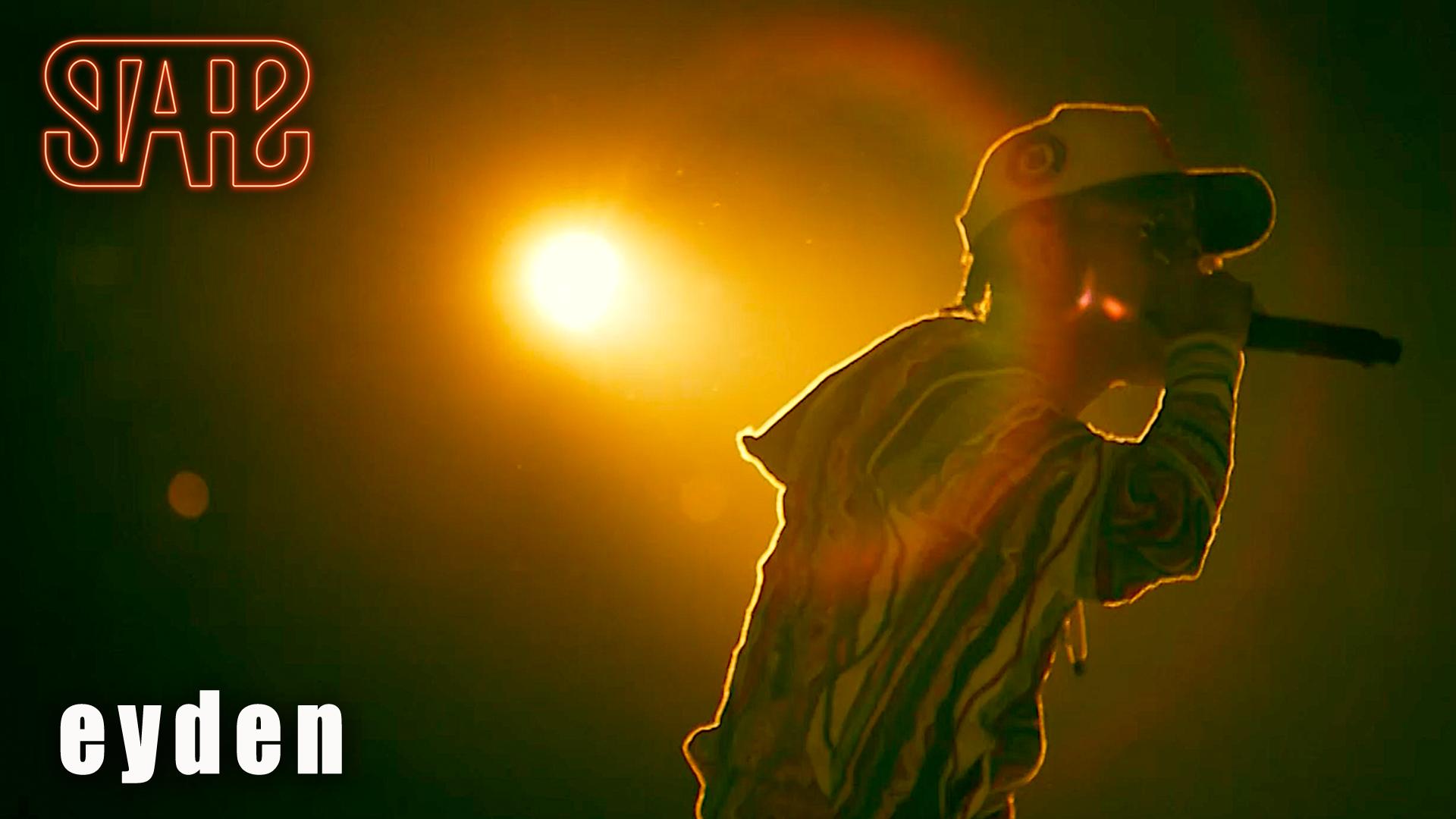 ラップスタア 2024 - STARZ - Spada /「“23freestyle”」「Link UP!!」ほか (HIPHOP) | 無料 ...