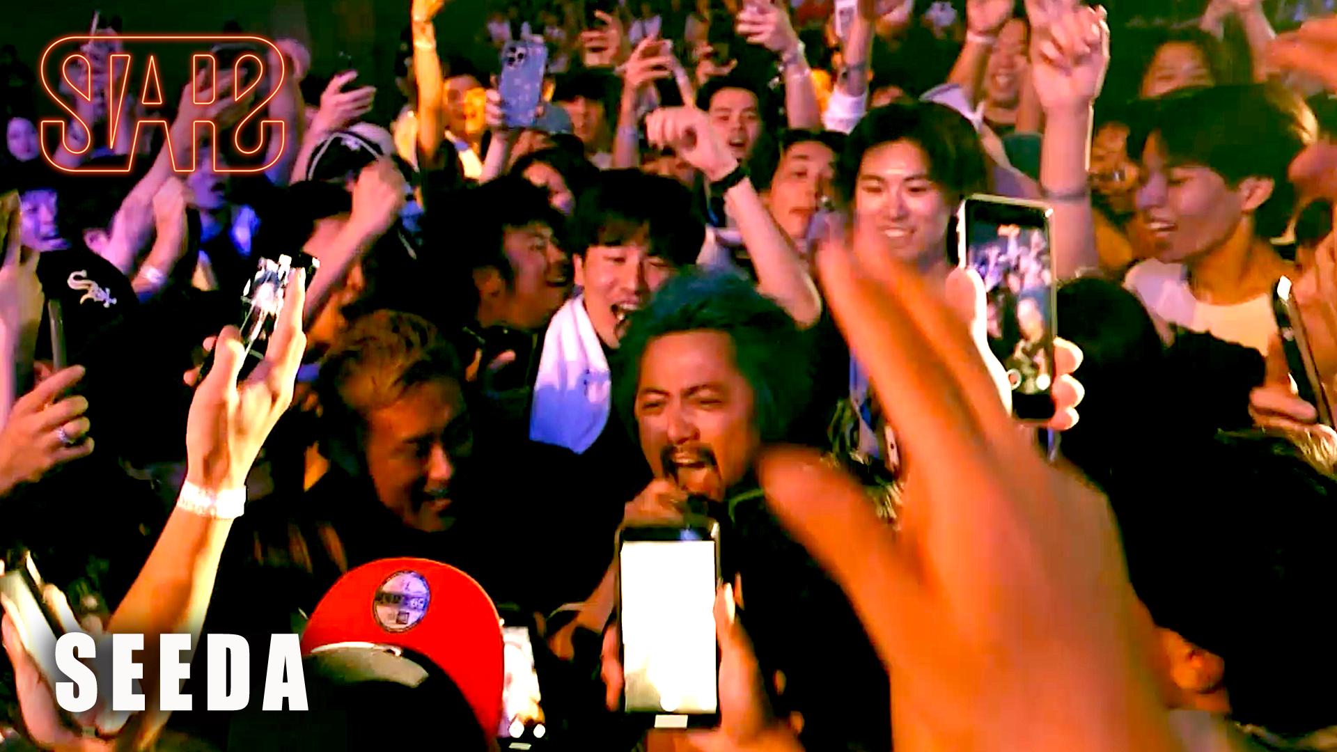 ラップスタア 2024 - STARZ - STUTS /「Presence feat. BIM」「Expressions feat.SANTAWORLDVIEW」ほか (HIPHOP ...