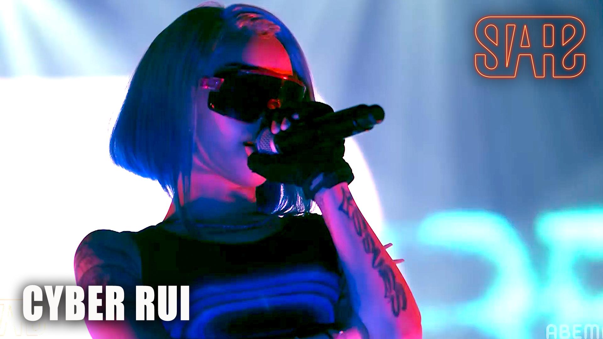 ラップスタア 2024 - STARZ - Spada /「“23freestyle”」「Link UP!!」ほか (HIPHOP) | 無料 ...