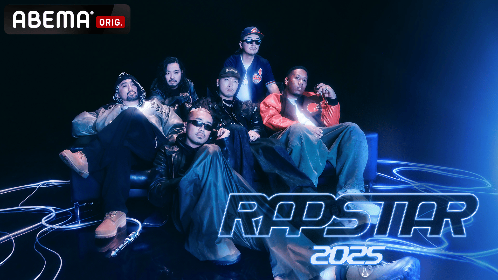 RAPSTAR 2025 #1 | 新しい未来のテレビ | ABEMA