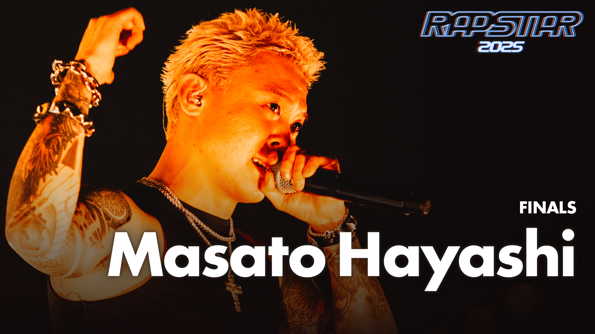 RAPSTAR 2025 - RAPSTAR 2025 - Masato Hayashi【FINALS】 (HIPHOP) | 無料動画・見逃し配信を見るなら | ABEMA
