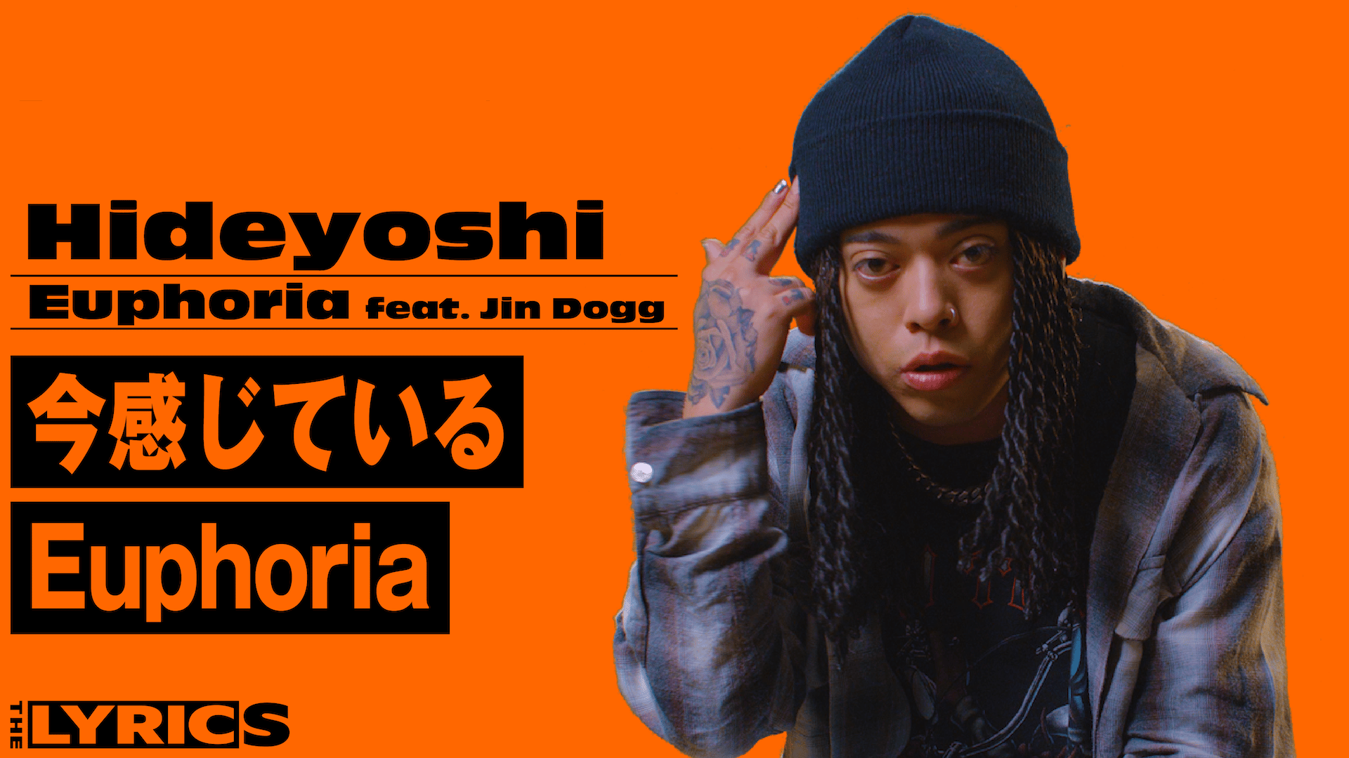 THE LYRICS - THE LYRICS - Hideyoshi - Euphoria (HIPHOP) | 無料動画・見逃し配信を見る ...