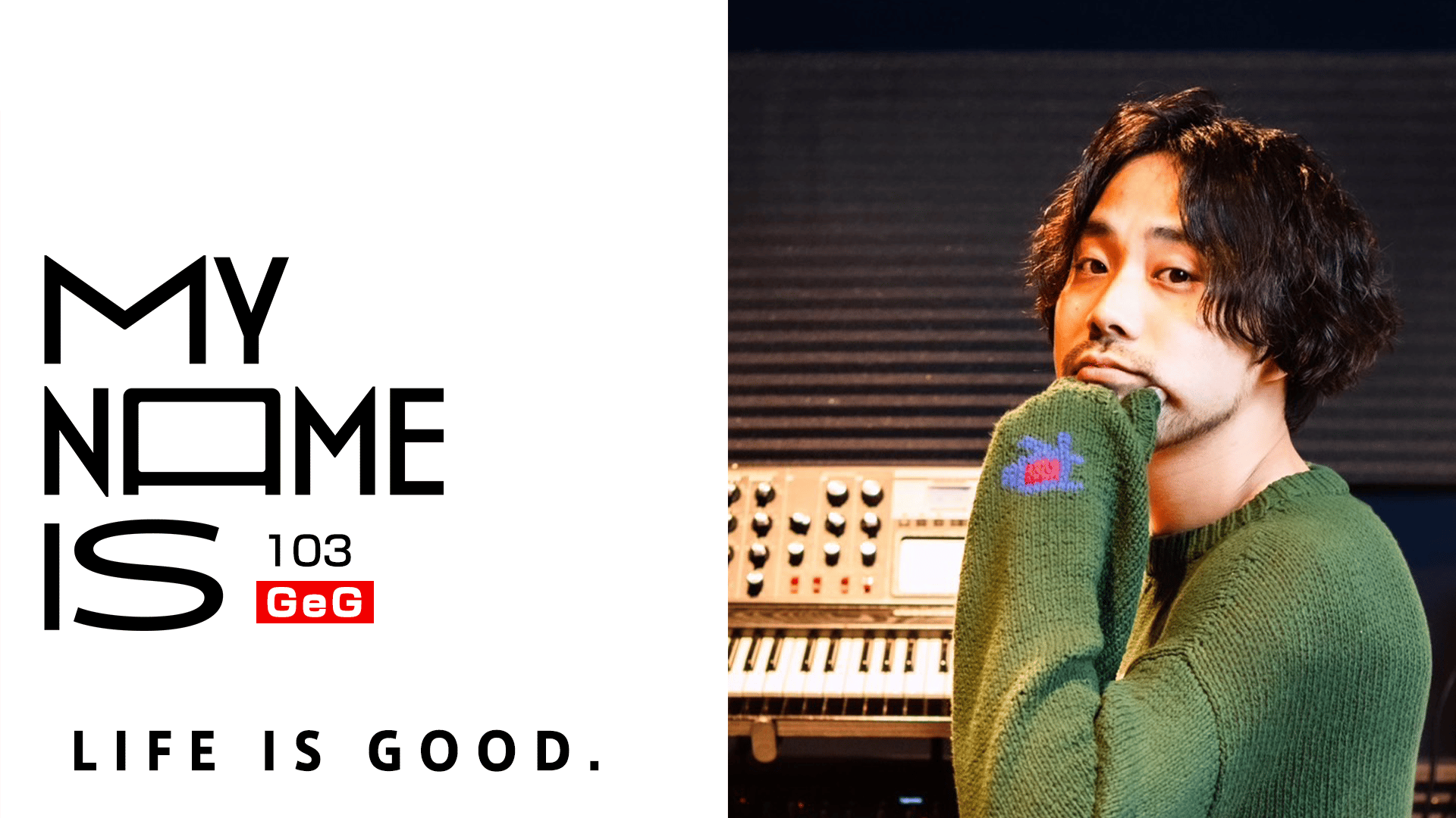 my name is - 2024 - #100 D.L a.k.a DEV LARGE(ラッパー) (HIPHOP) | 無料動画・見逃し ...