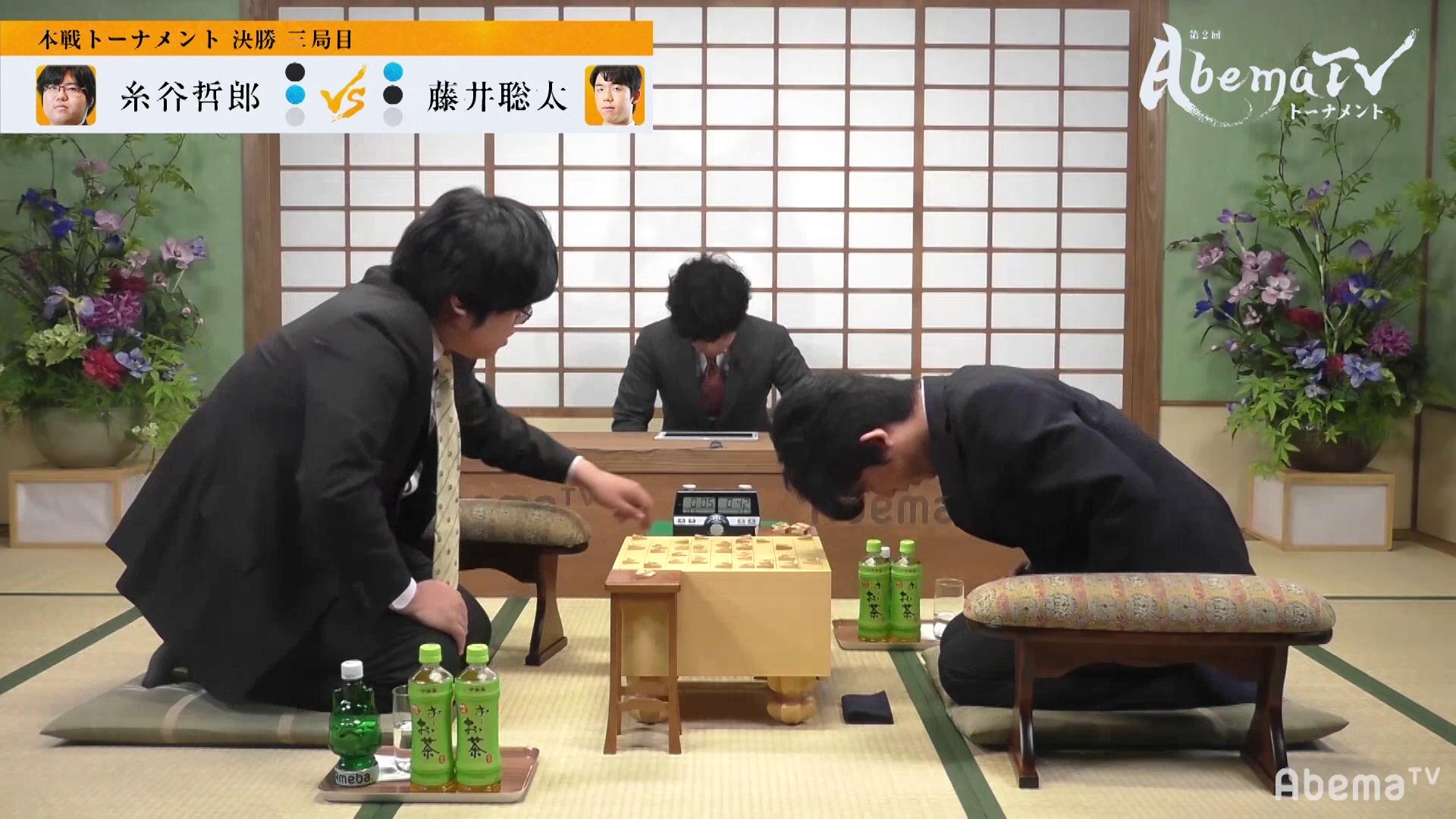 詰将棋道場 - プロのお手本 - 藤井聡太の超高速指し!!第2回AbemaTVトーナメント名勝負をピックアップ! (将棋) | 無料動画・見逃し配信を見るなら | ABEMA