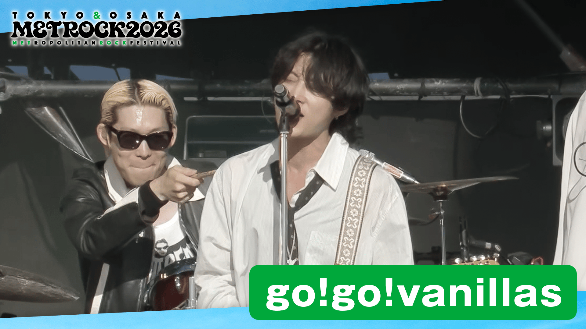 メトロック2026 - メトロック2026 - go!go!vanillas /「♪エマ」「♪青いの。」ほか (音楽) | 無料動画・見逃し ...