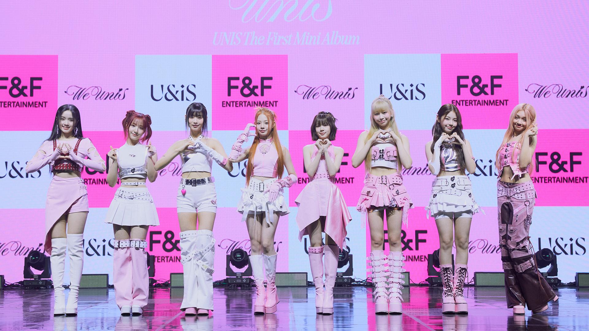 UNIS Debut Showcase | 新しい未来のテレビ | ABEMA