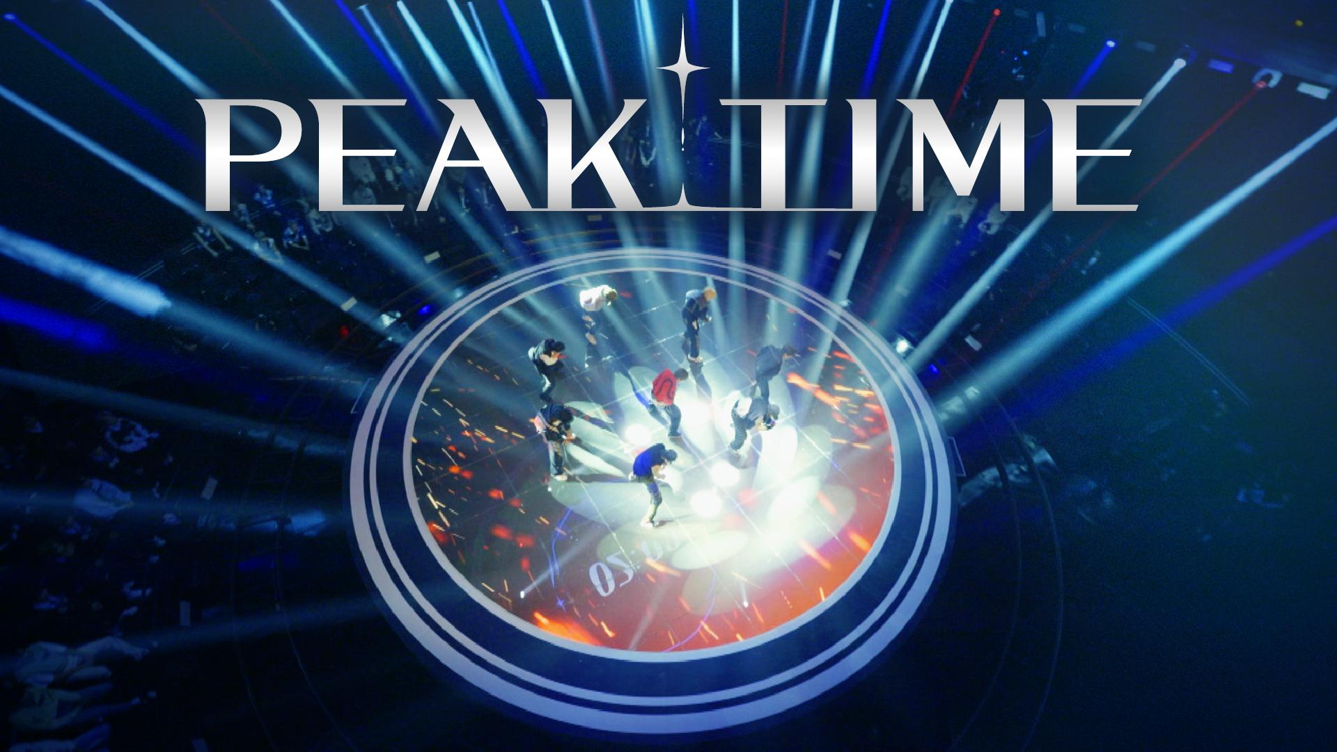 PEAK TIME #8 | 新しい未来のテレビ | ABEMA