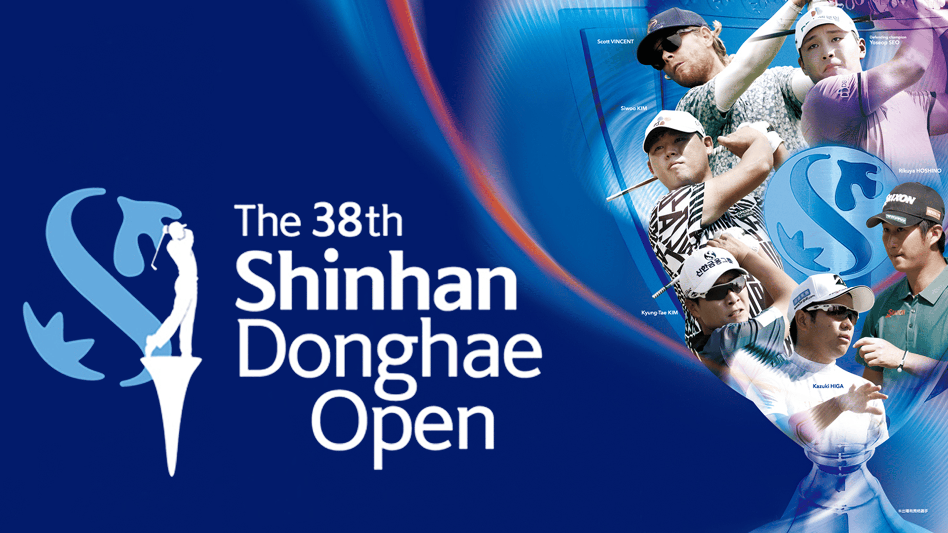 Shinhan Donghae Open 4日目(2022/9/11) | 新しい未来のテレビ | ABEMA