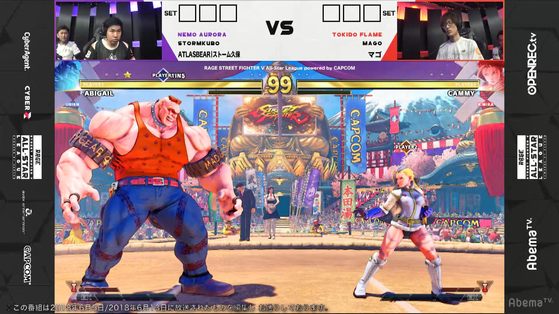 RAGE SFV All-Star League 第一節/第二節 ダイジェスト！ | 新しい未来のテレビ | ABEMA