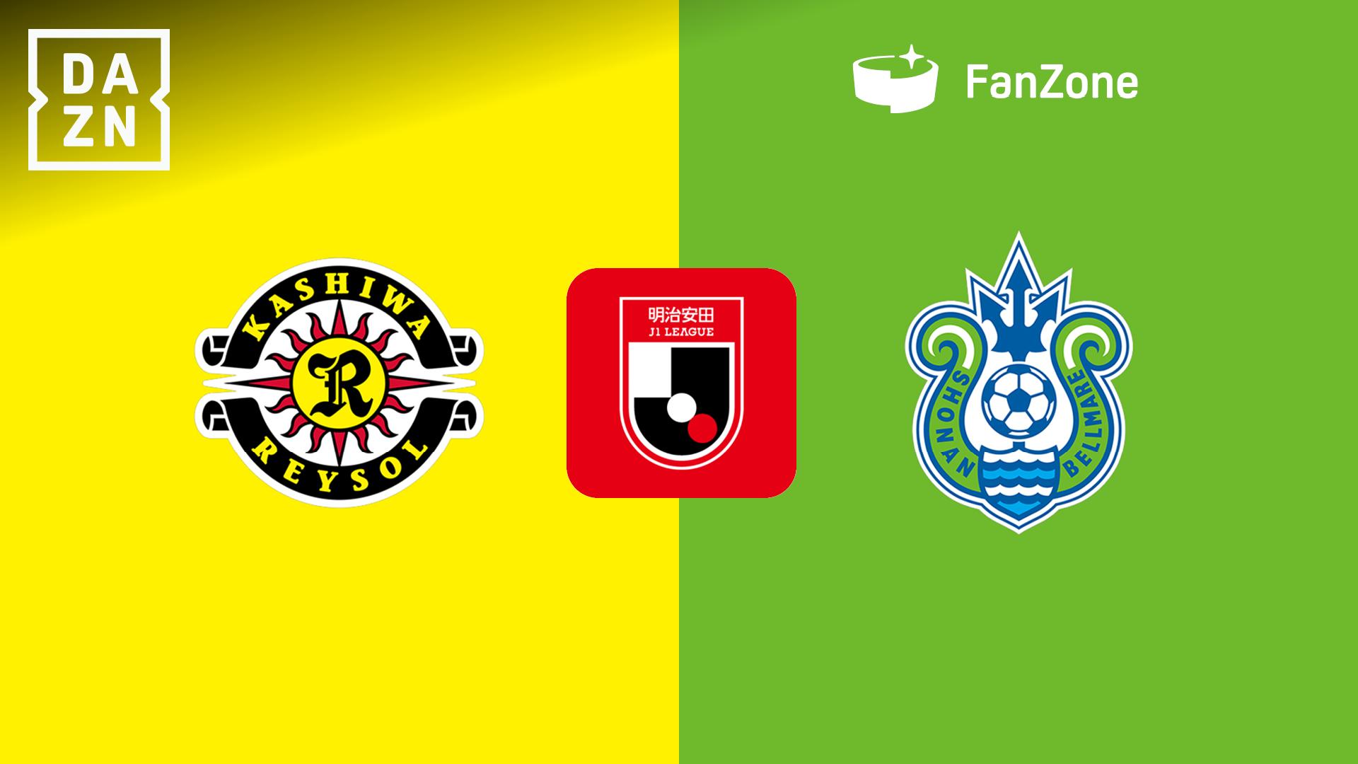 柏 vs 湘南 : 第25節 【明治安田J1リーグ】 | 新しい未来のテレビ | ABEMA