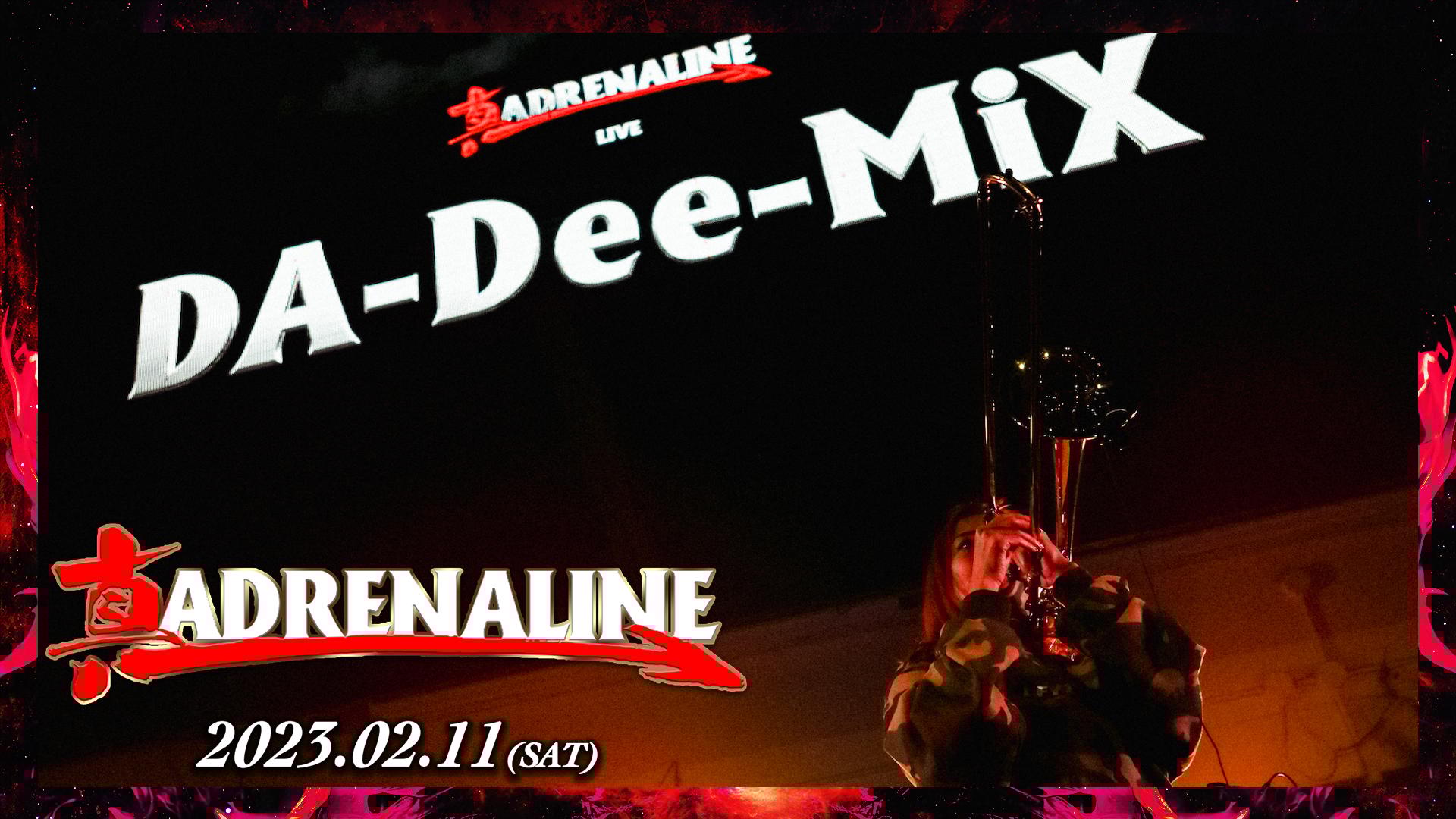 真 ADRENALINE - 2/11 渋谷WOMB - 【LIVE】DA-Dee-MiX (HIPHOP) | 無料動画・見逃し配信を見るなら | ABEMA