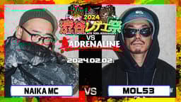 渋谷レゲエ祭 vs 真ADRENALINE - 2024.2/22 at CLUB CITTA 渋谷レゲエ祭 vs 真ADRENALINE - 2024.2/22 at CLUB CITTA